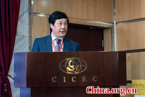 Photo exhibition marks 64th anniv. of China-Nepal diplomatic relations ...