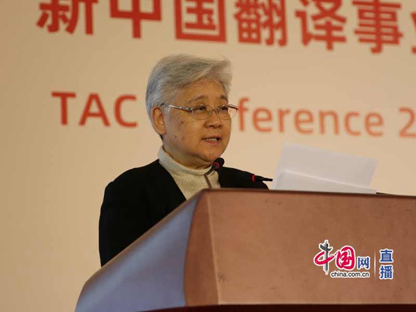 Interpreter of China's former leaders recounts old days- China.org.cn