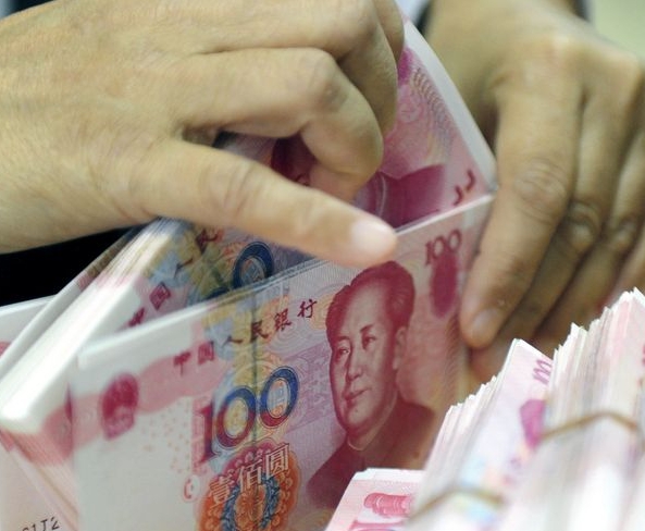 China.org.cn - China news, business, travel & language courses