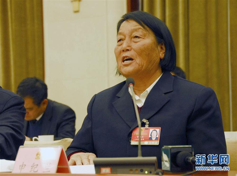 China's longest-serving lawmaker Shen Jilan dies at 91- China.org.cn
