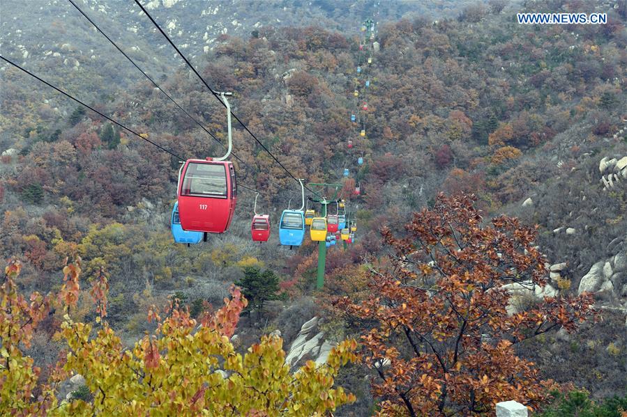 Autumn scenery of Panshan Mountain scenic resort in Tianjin - China.org.cn
