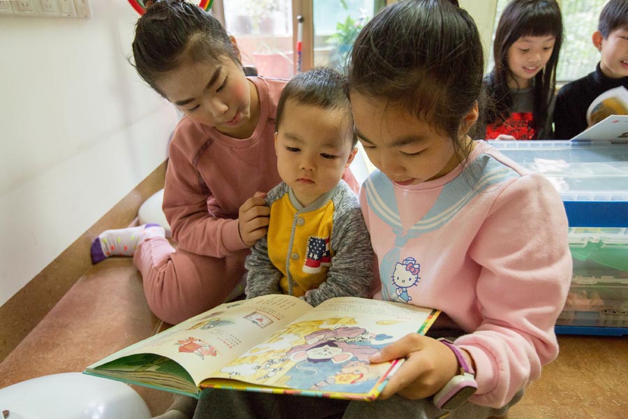 Reading for better life - China.org.cn