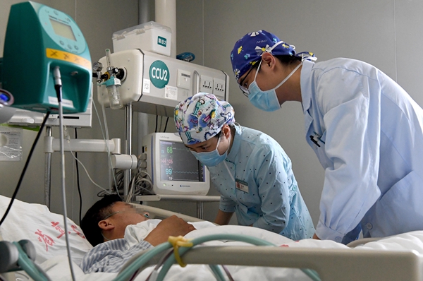 China further regulates use of medical insurance funds- China.org.cn