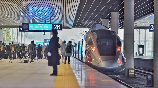 Tech innovation drives development of Chengdu-Chongqing economic circle ...