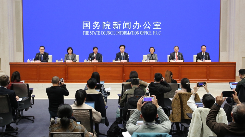 SCIO briefing on the 4th Digital China Summit | english.scio.gov.cn