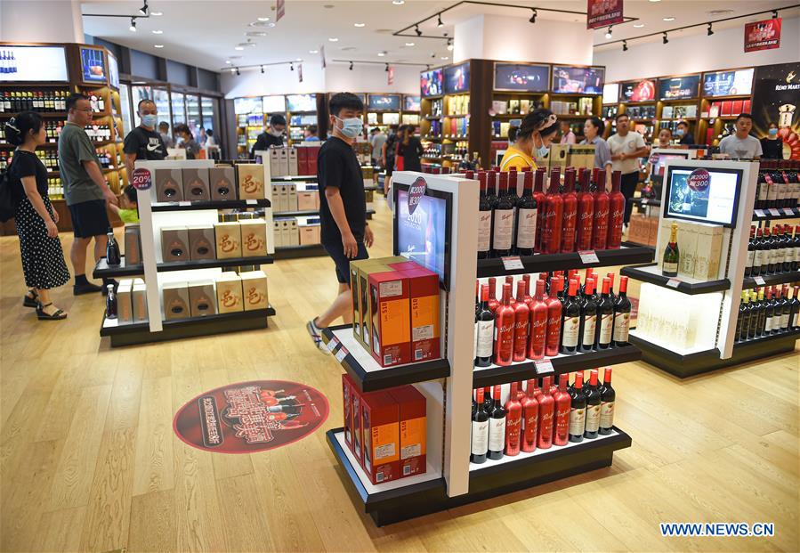 Over 1,000 int'l brands to participate in China consumer products expo ...