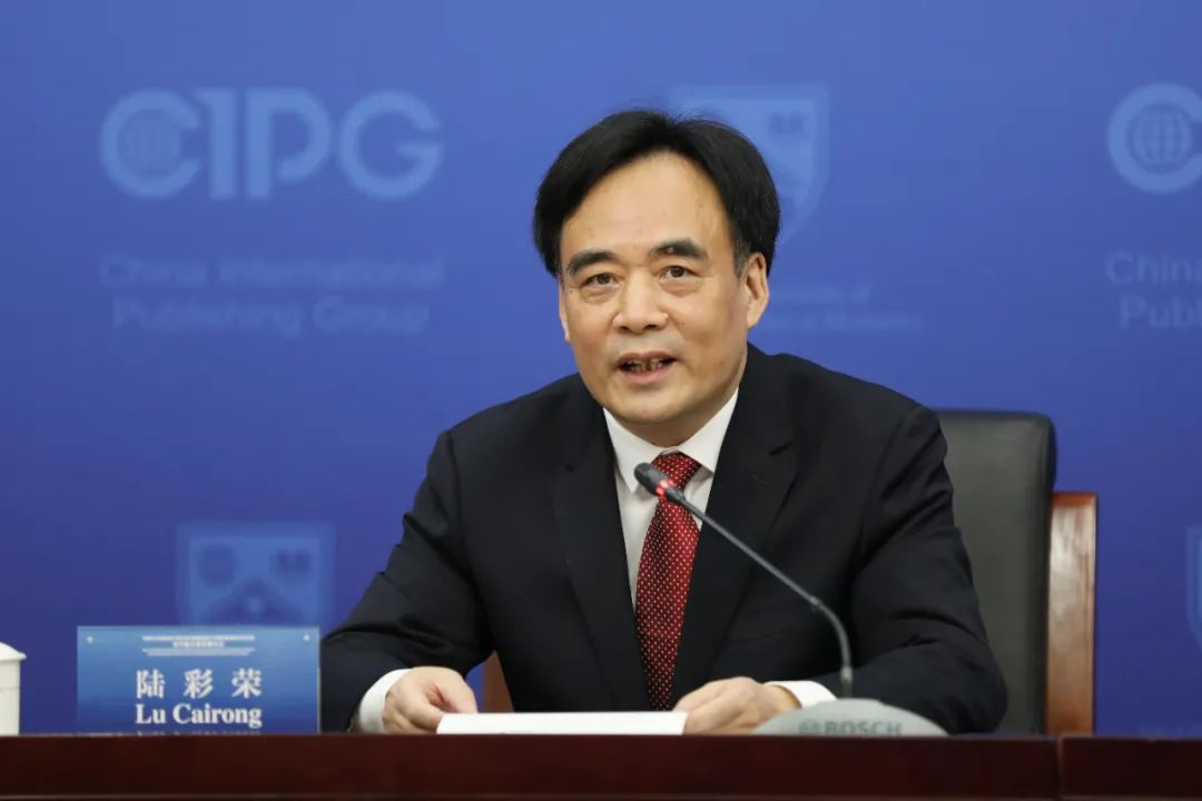 CIPG, MIIS sign cooperation agreement- China.org.cn