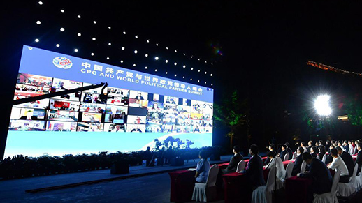 CPC and World Political Parties Summit held in Beijing- China.org.cn