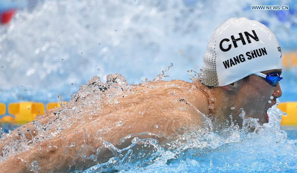 Wang wins men's 200m medley gold- China.org.cn