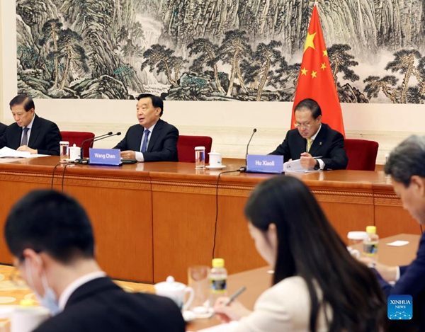 China, Central Asian countries to strengthen parliamentary cooperation ...