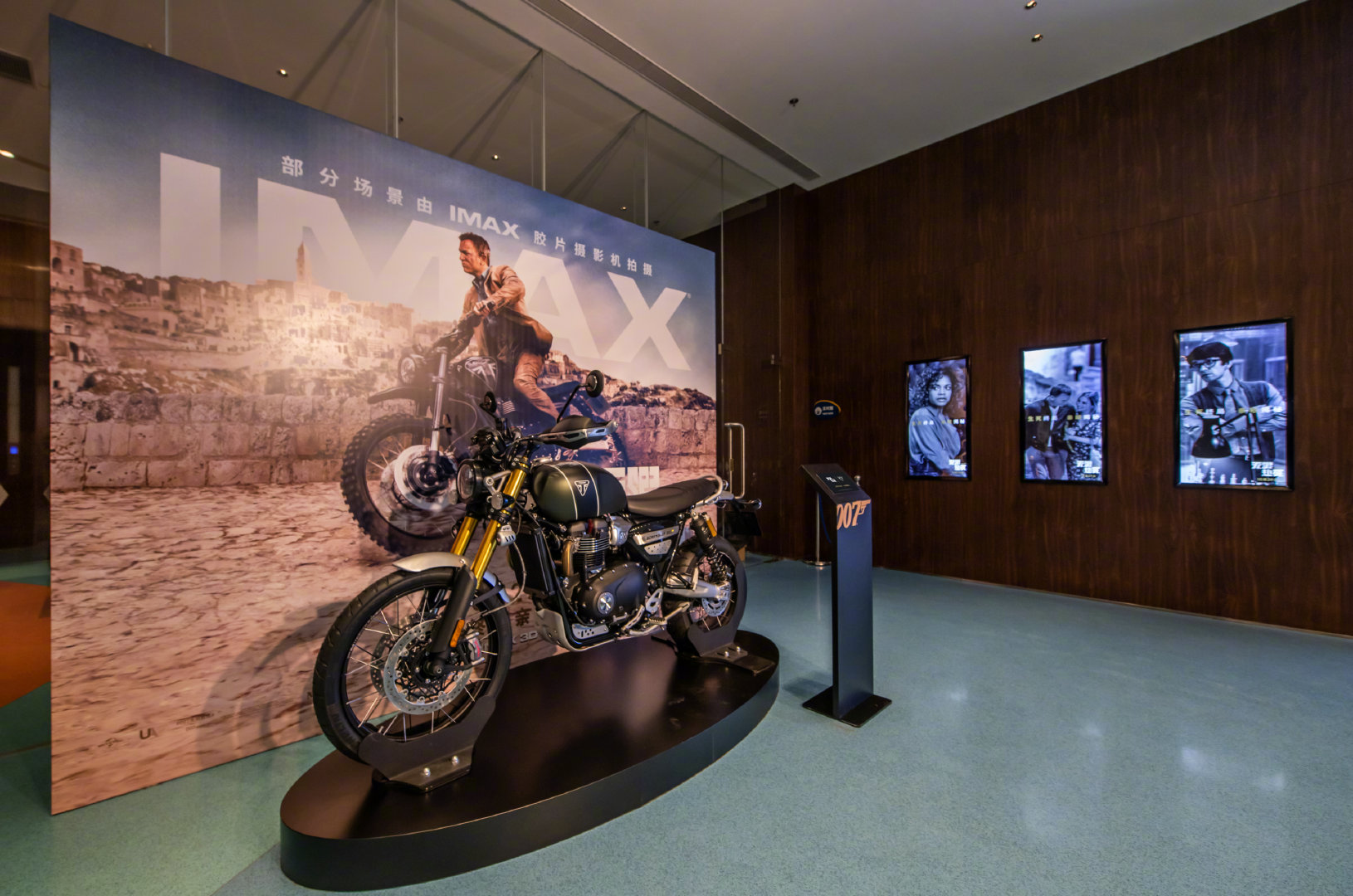 A thrilling farewell to Daniel Craig's 007 - China.org.cn