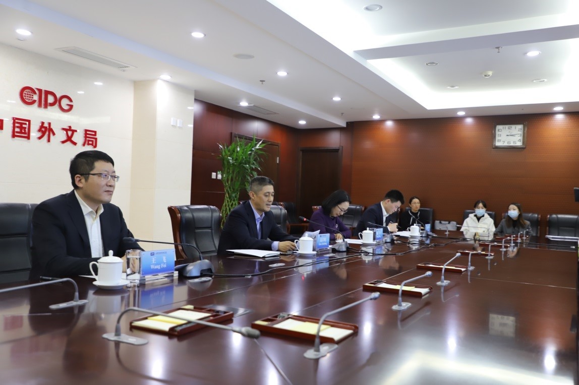 Annual working meeting of the Joint Committee of the Asia-Pacific ...