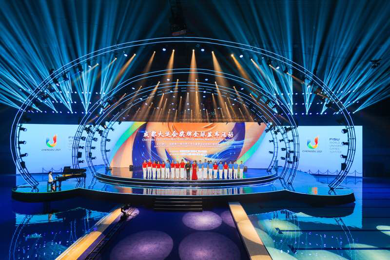 Designs of Chengdu 2021 FISU Games medals unveiled to mark 100-day ...