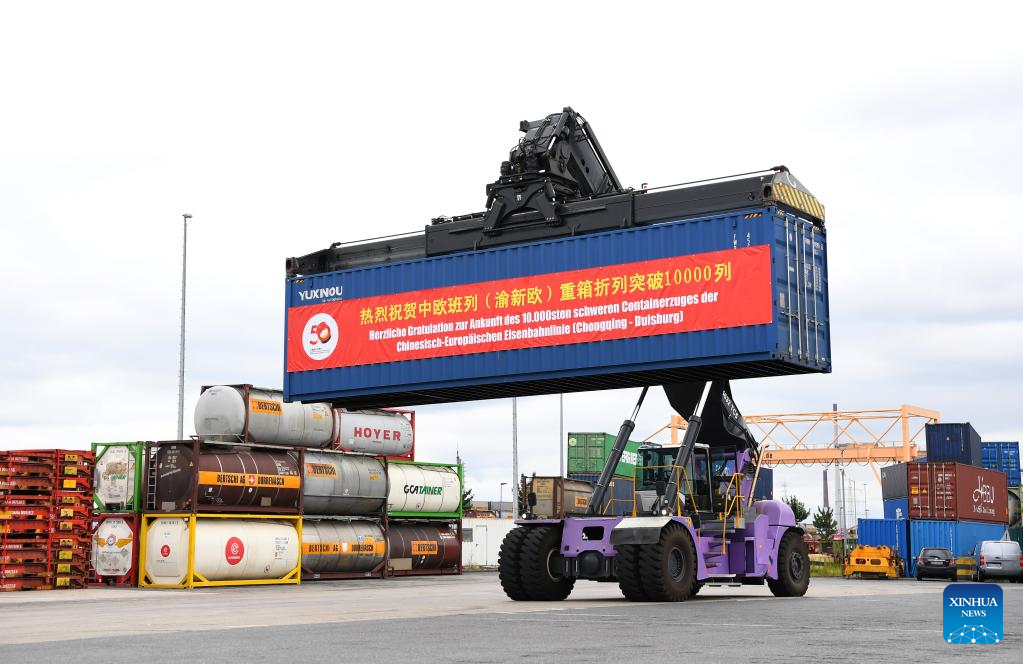 China-Europe Railway Express (Chongqing)'s 10,000th trip arrives in ...