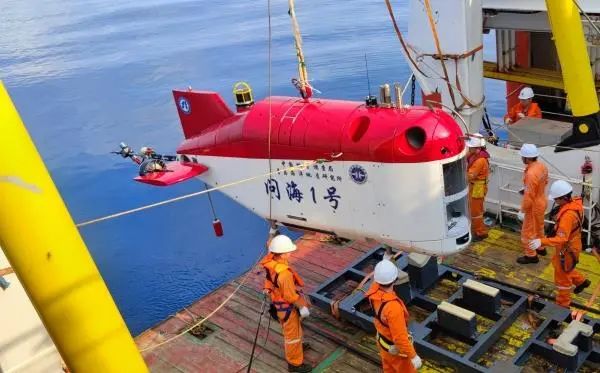 Chinese institute develops underwater robot for deep-sea surveys- China ...
