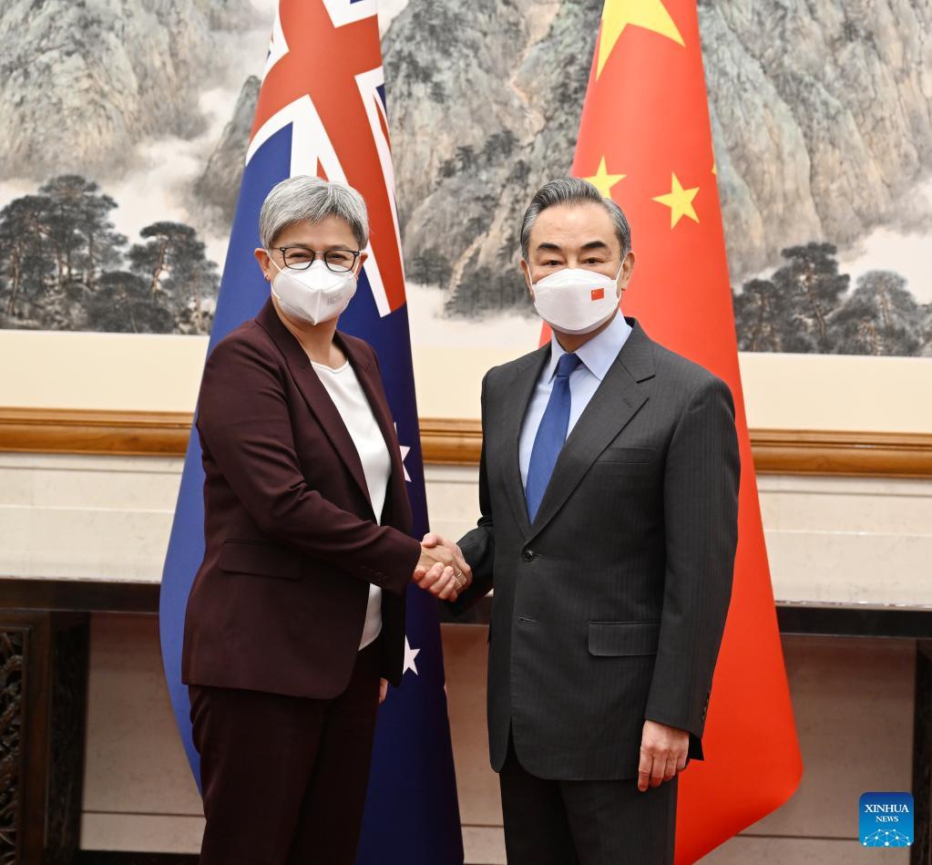 Chinese, Australian FMs hold strategic dialogue - China.org.cn