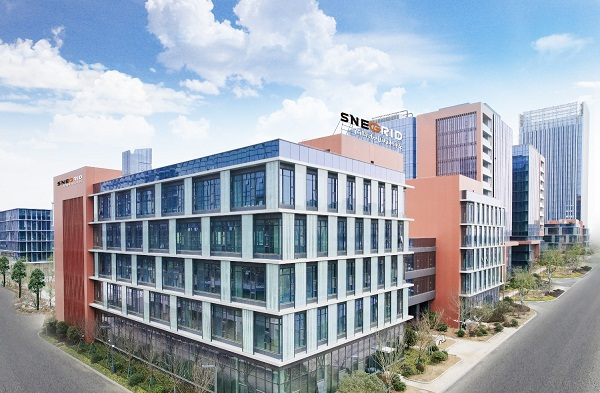 Hefei-based SNE GRID pushes on with intelligent, green development of ...