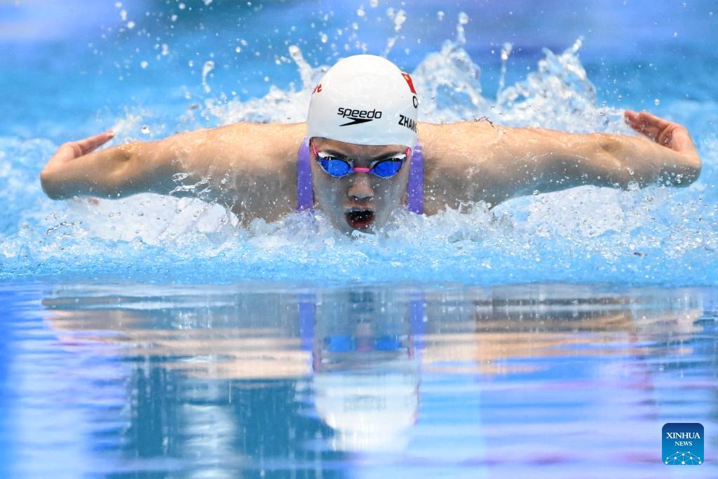 Zhang Yufei wins women's 100m butterfly gold - China.org.cn