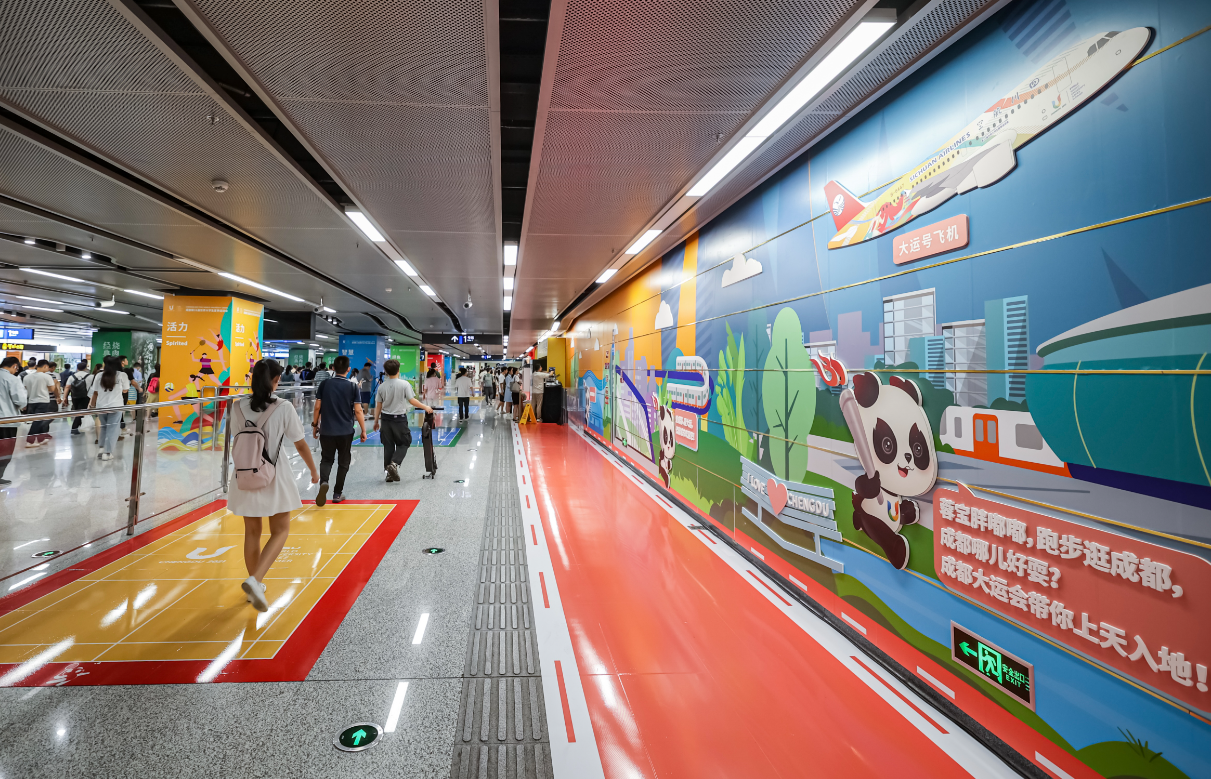 Chengdu Metro seeks opportunity of World University Games to promote ...