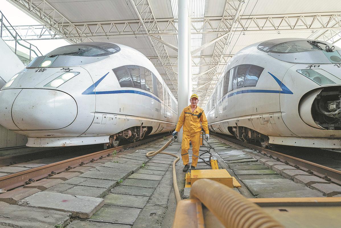 Reform Holdings to launch $14B fund - China.org.cn