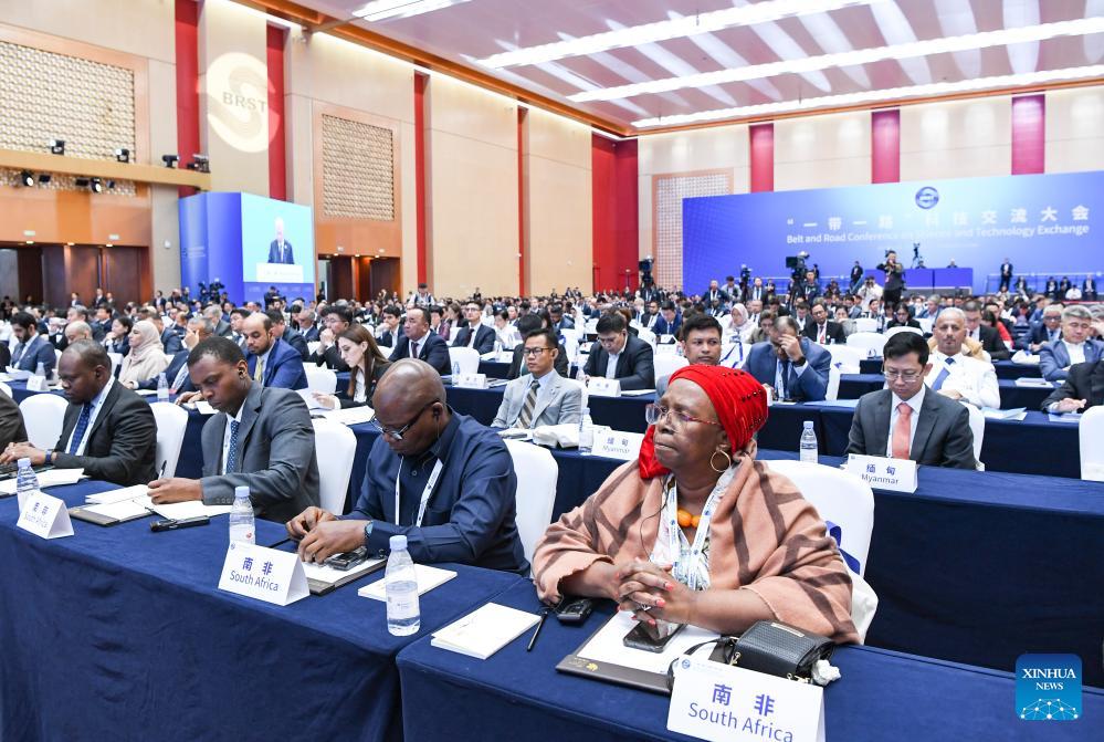 Belt and Road ministries hold meeting on science, technology, and ...