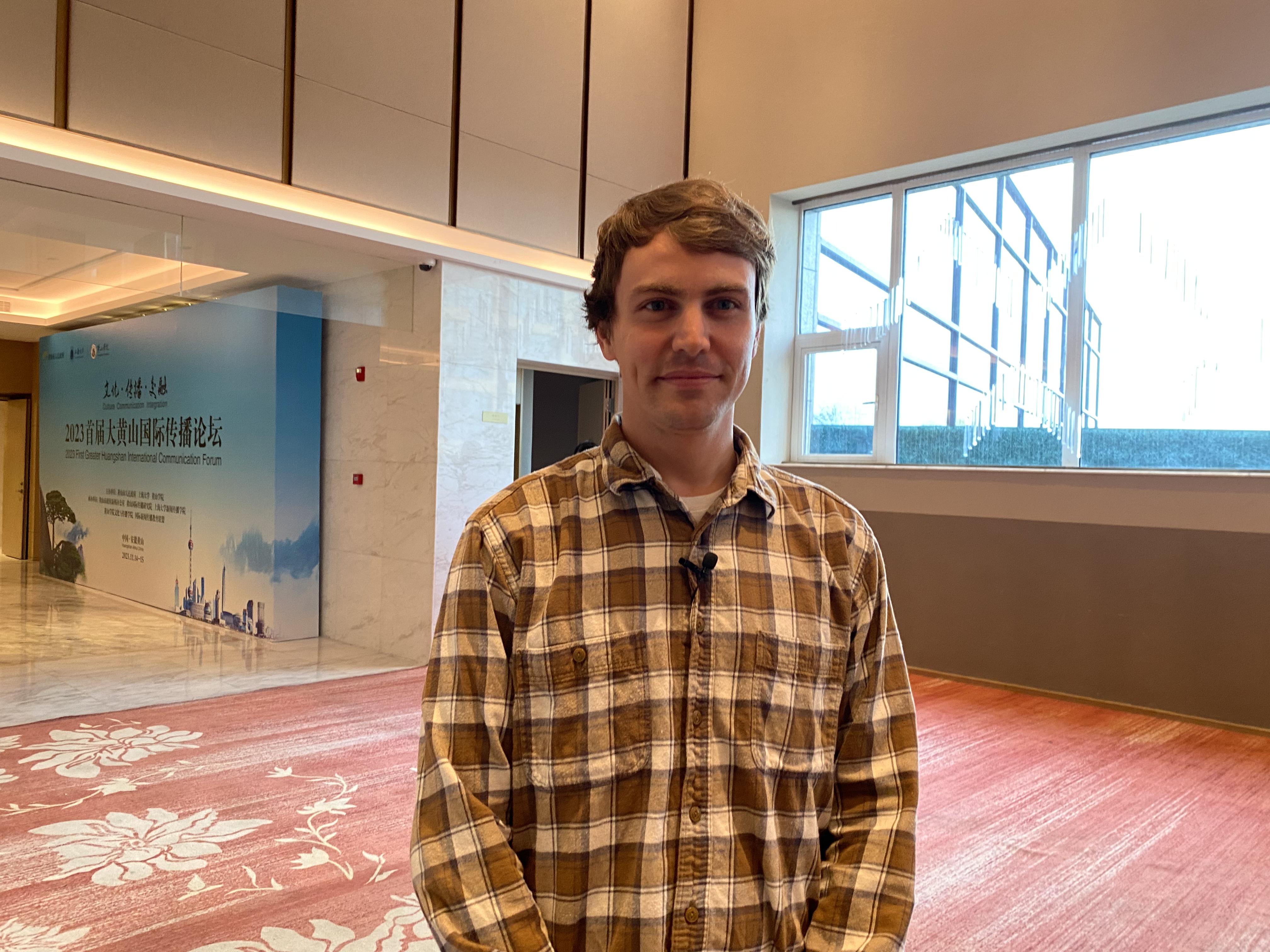 Huangshan to bolster development in innovative ways- China.org.cn