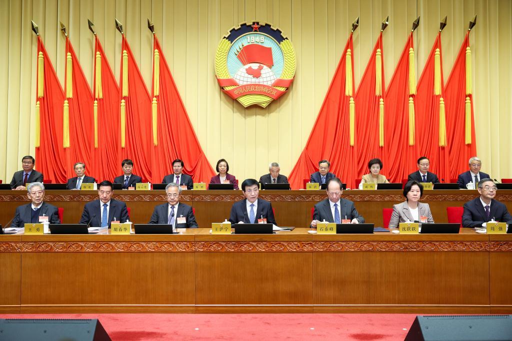 China's top political advisory body concludes standing committee ...