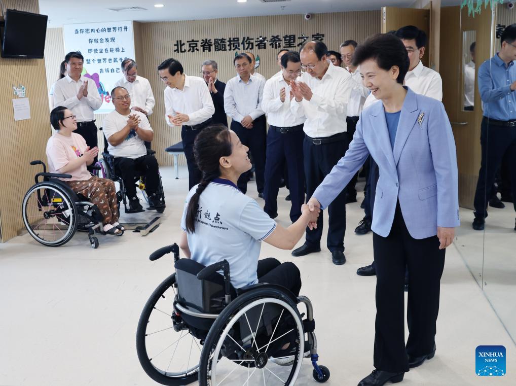 Chinese state councilor highlights tech-powered assistance for disabled ...