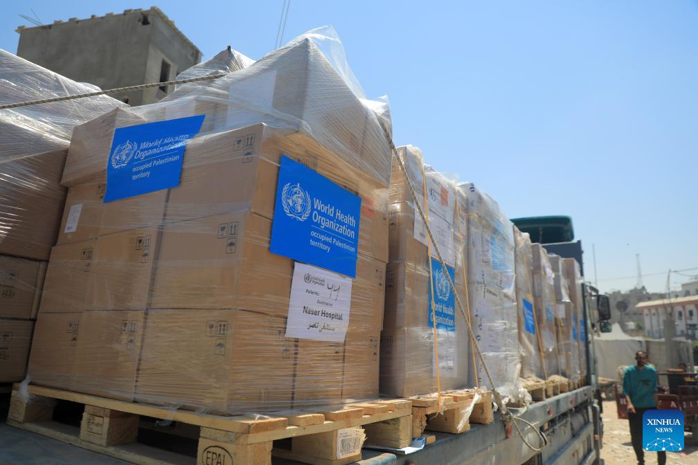 Chinese envoy reiterates call for immediate ceasefire in Gaza - China ...