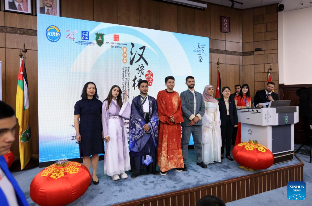 Jordan holds final of 24th 'Chinese Bridge' contest in Amman - China.org.cn