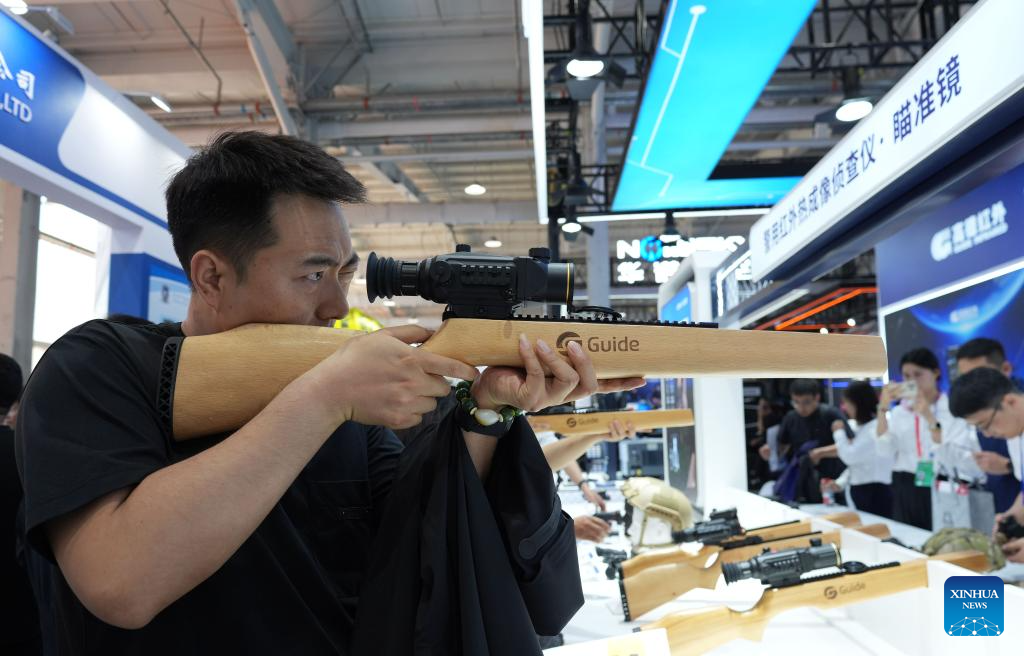 12th China Int'l Exhibition on Police Equipment held in Beijing - China ...