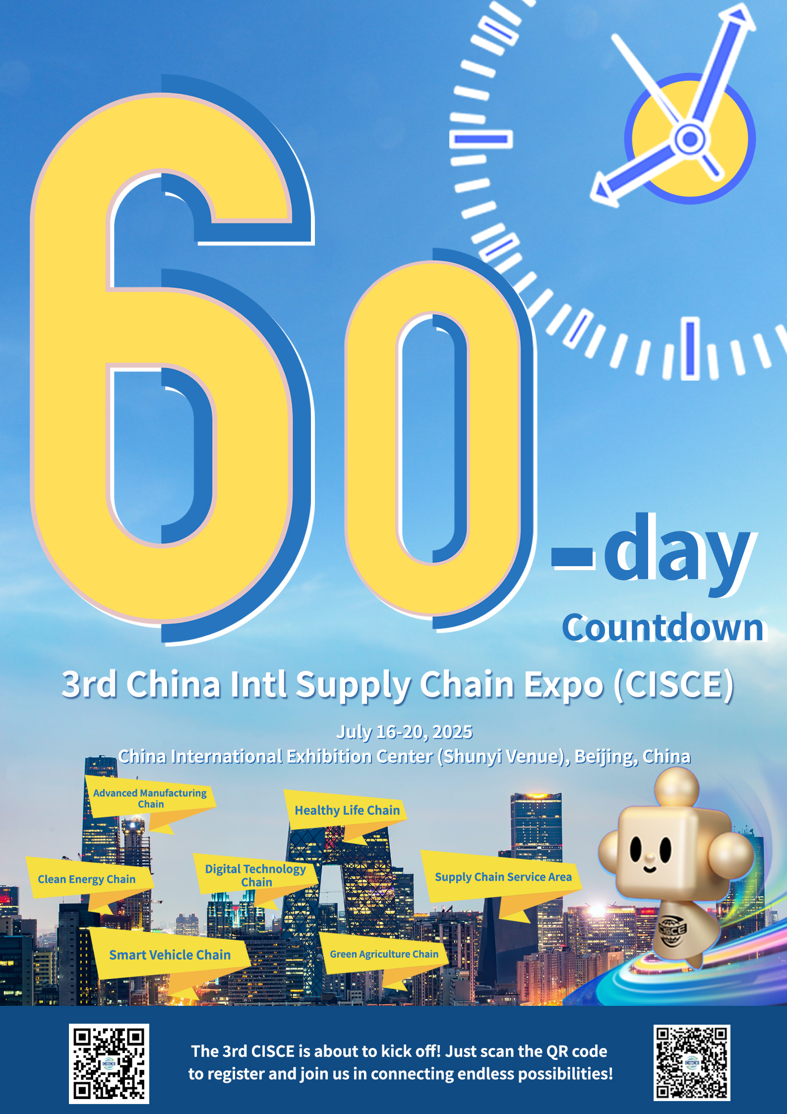 60-day Countdown to 3rd China International Supply Chain Expo - China ...