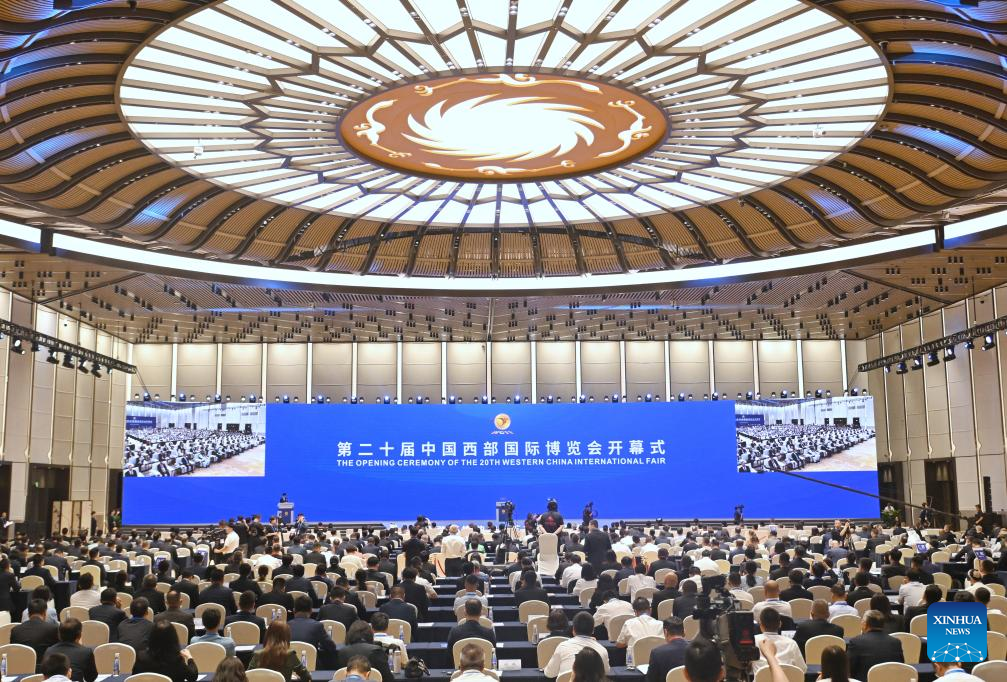 International expo in western China draws over 3,000 companies - China ...