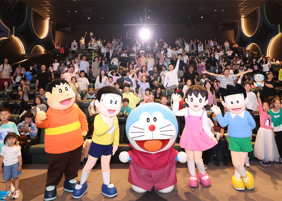 New 'Doraemon' film to hit Chinese theaters for Children's Day - China ...
