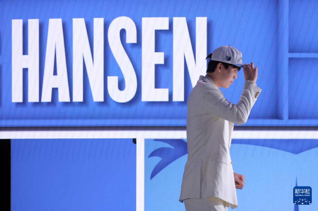 Yang Hansen selected No. 16 overall by Trail Blazers - China.org.cn