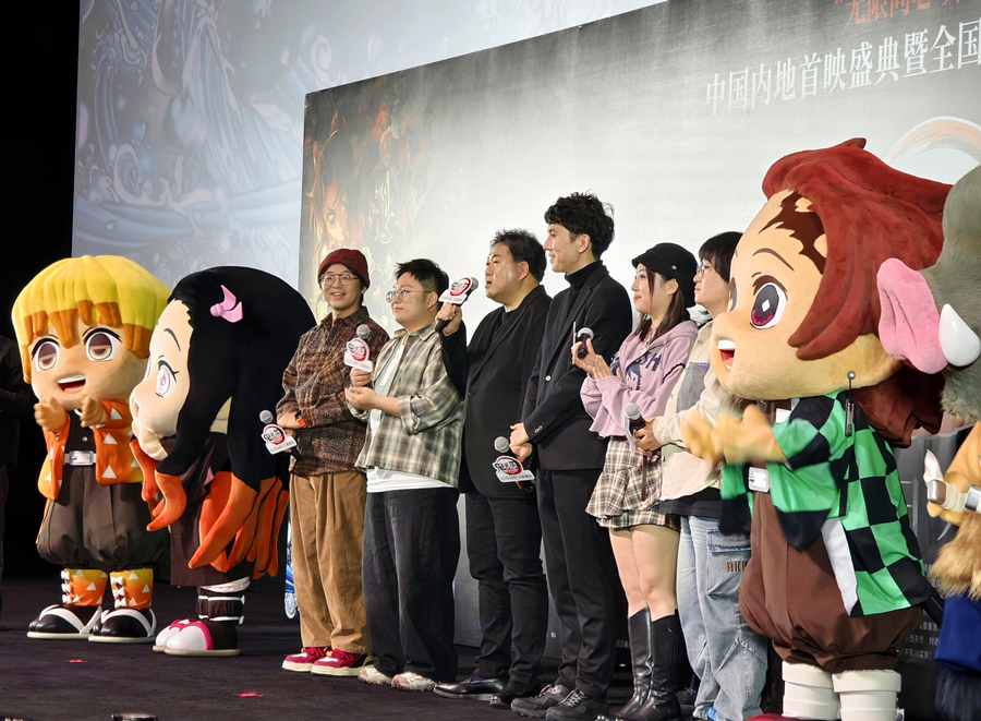 'Demon Slayer' movie smashes box office records in China - China.org.cn