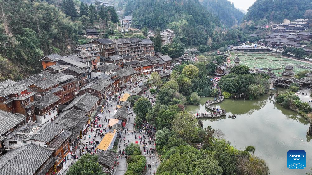 Event in celebration of Dong New Year held at Zhaoxing Dong village in ...