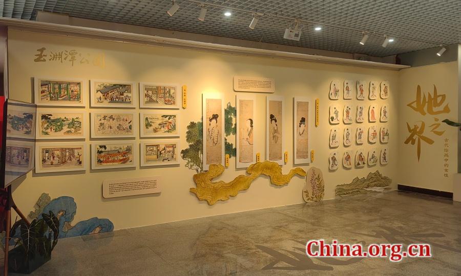 Beijing exhibition explores imagery of women in ancient Chinese ...