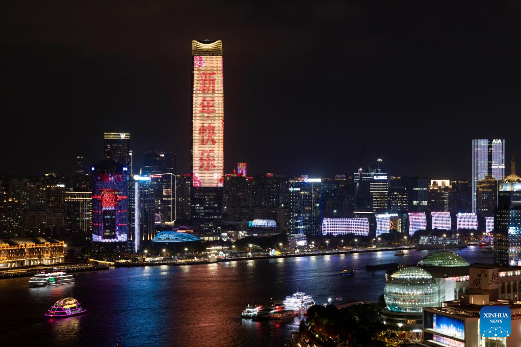 New Year celebrations across China - China.org.cn