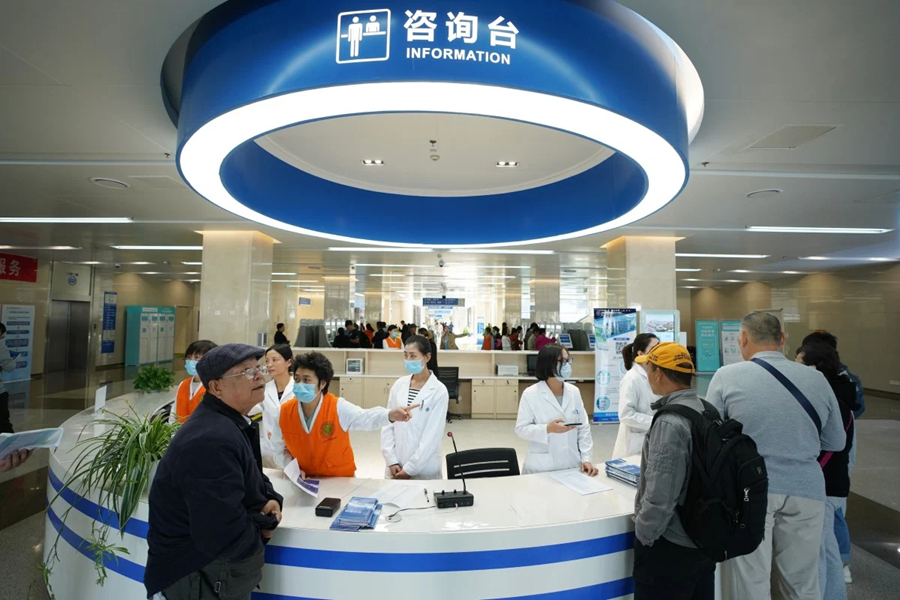 China expands smart payment options to make medical services more ...