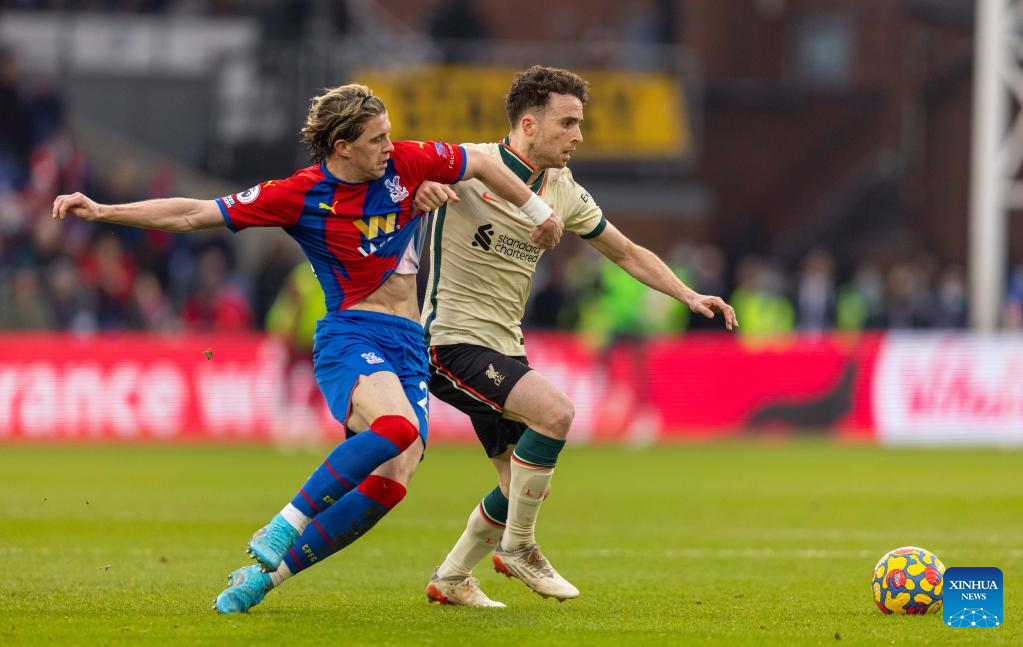 Conor Gallagher set to join Tottenham from Atlético - China.org.cn