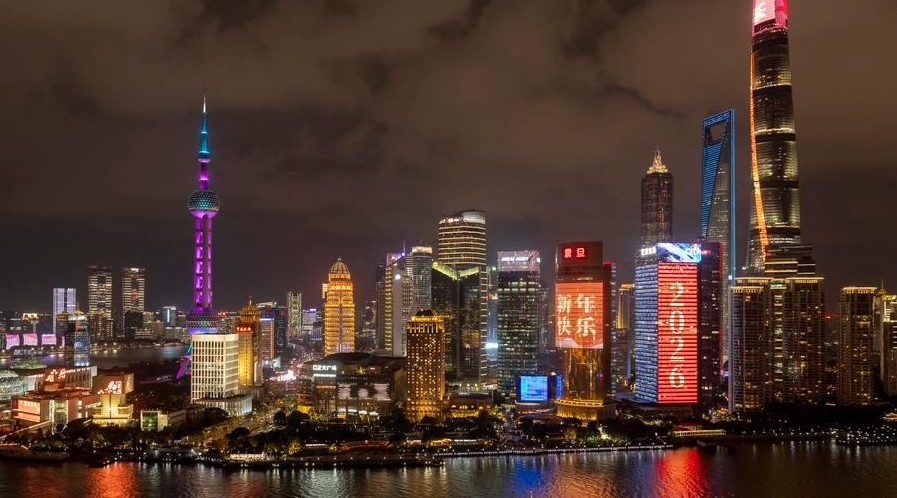 China reports significant progress in business environment improvement ...